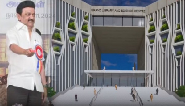 கோயம்புத்தூரில் 300 கோடியில் பிரம்மாண்டம்.. பெரியார் பெயரில் சூப்பர் ...