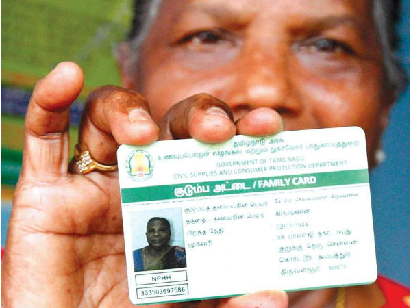 உங்களது ஸ்மார்ட் ரேஷன் கார்டில் உள்ள இந்த குறியீட்டிற்கு எல்லாம் என்ன ...