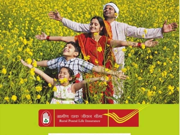 தபால் நிலைய காப்பீடு திட்டம் பற்றி தெரியுமா உங்களுக்கு? | Postal life ...