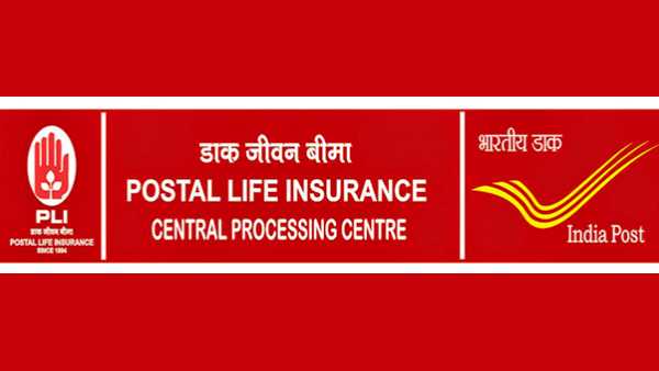 அசத்தலான அஞ்சல் ஆயுள் காப்பீடுகள்.. என்னென்ன நன்மைகள்.. எப்படி இணைவது ...