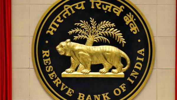 ரிசர்வ் வங்கி-யில் புதிதாக இரு நிர்வாக இயக்குநர்கள்.. யார் இவர்கள் ...