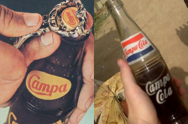 மறக்க முடியாத Campa Cola.. உருவானது எப்படி..? மீண்டும் வாழ்வளித்த ...