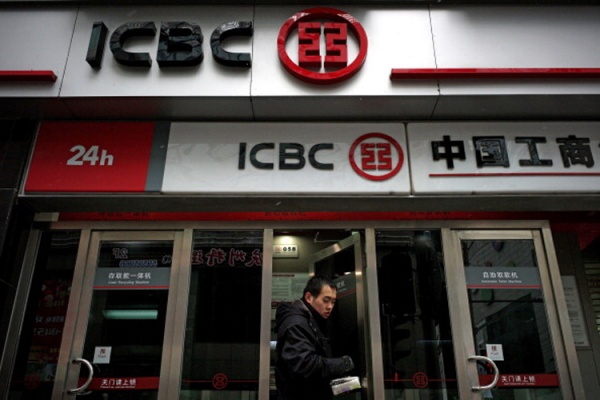 மக்களுக்கு ஷாக் கொடுத்த பாகிஸ்தான் அரசு..! | State Bank of Pakistan ...