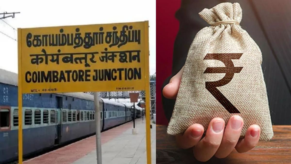 கோயம்புத்தூர்-க்கு ராஜ யோகம்.. இனி பணத்திற்கு பஞ்சம் இருக்காது ...