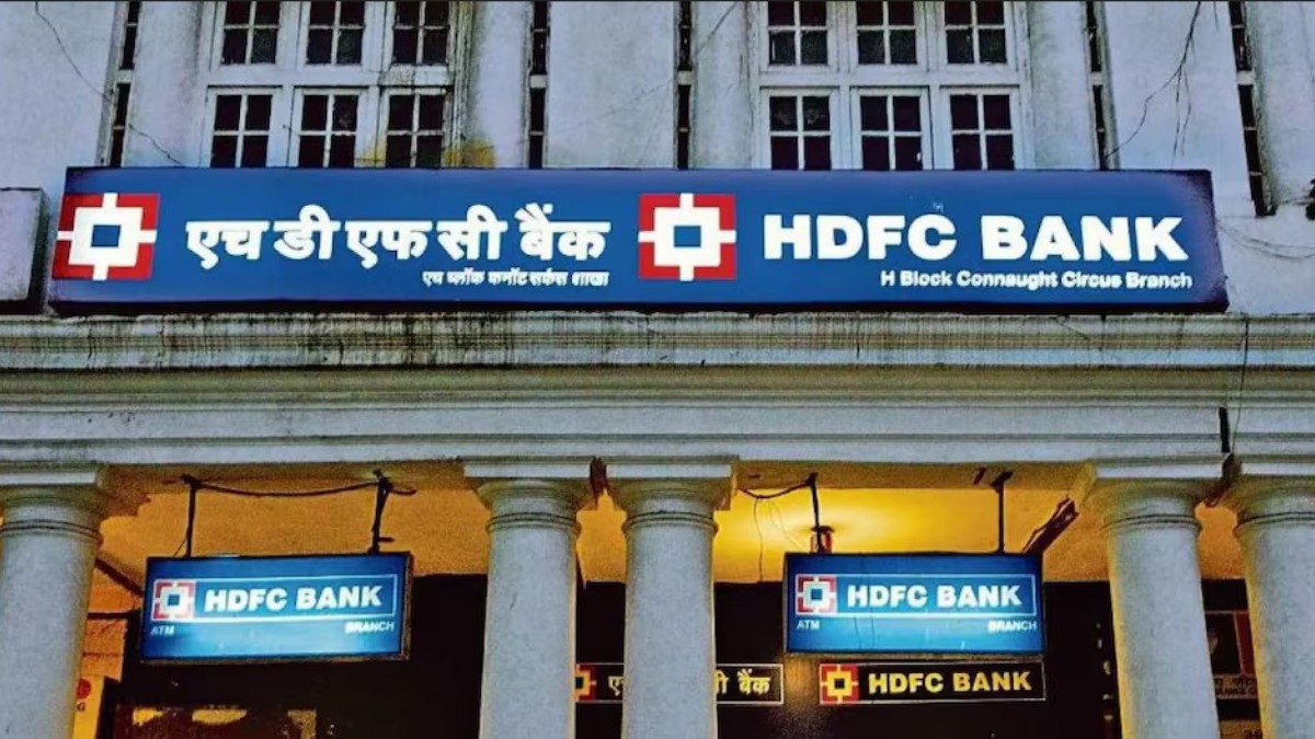HDFC Bank: இப்போ உலகிலேயே 4வது பெரிய வங்கியாம்.. வாவ்..!! | HDFC Bank ...