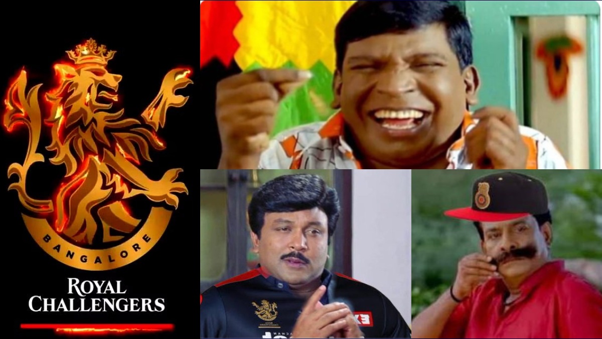 சும்மா இருந்த RCB-ஐ கலாய்க்கும் நெட்டிசன்கள்.. என்னடா பண்ணி ...