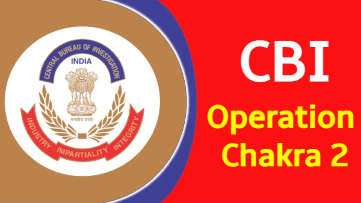 ஆப்ரேஷன் சக்ரா-2 : 100 கோடி ரூபாய் மோசடி கண்டுபிடிப்பு.. 76 இடத்தில் அதிரடி சோதனை ...