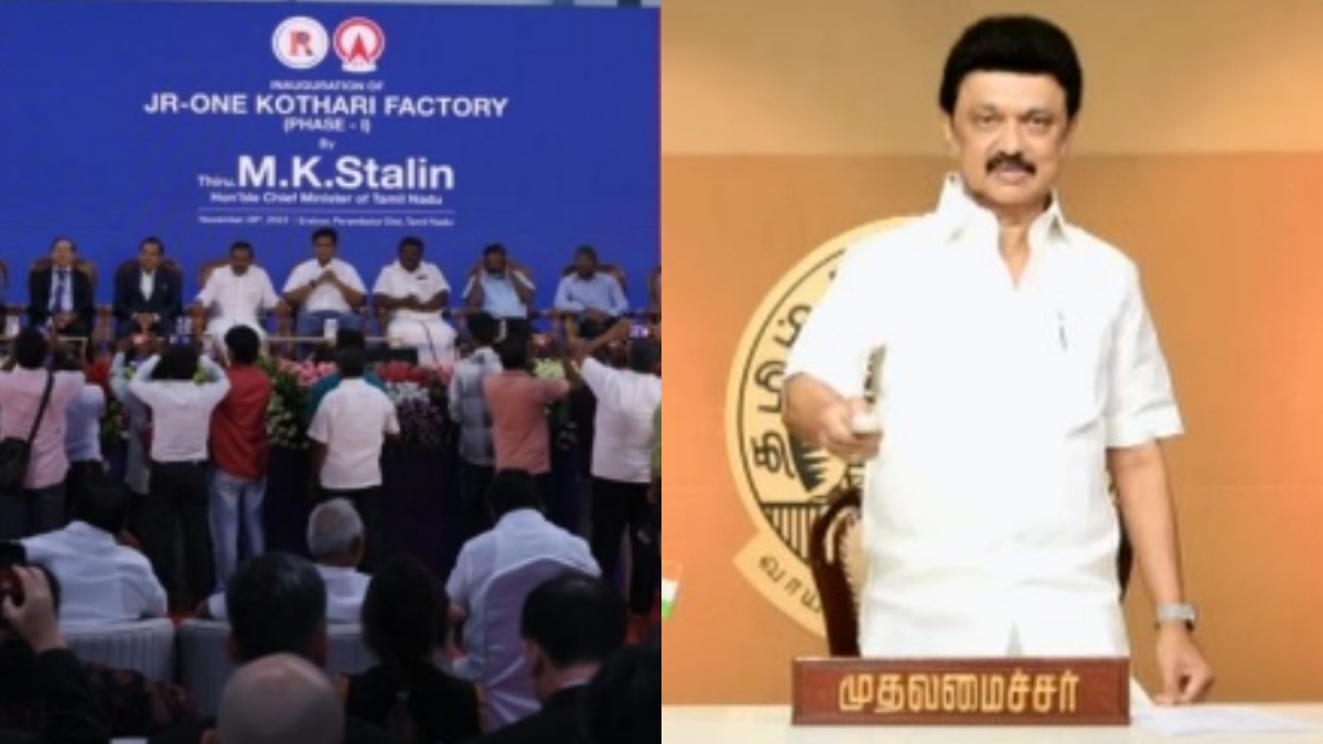 பெரம்பலூரில் JR-One Kothari தொழிற்சாலை கோலாகலமாக துவங்கியது.. முதல்வர் ஸ்டாலின் திறந்துவைத்தார் ...