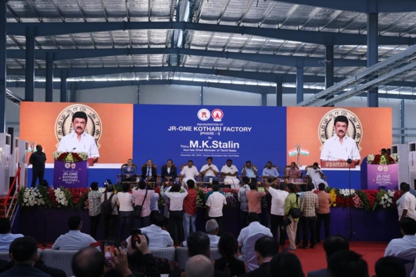 பெரம்பலூரில் JR-One Kothari தொழிற்சாலை கோலாகலமாக துவங்கியது.. முதல்வர் ஸ்டாலின் திறந்துவைத்தார் ...