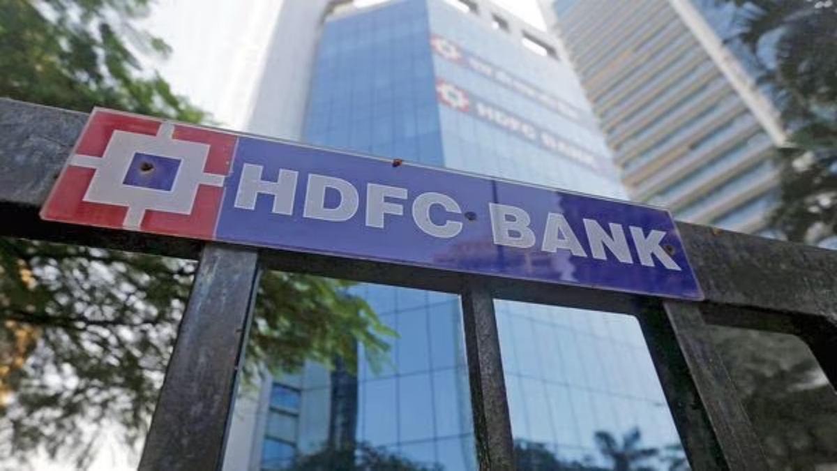 HDFC வங்கியில் கடன் வாங்கியிருக்கீங்களா..? முதல்ல இதைப் படிங்க ...