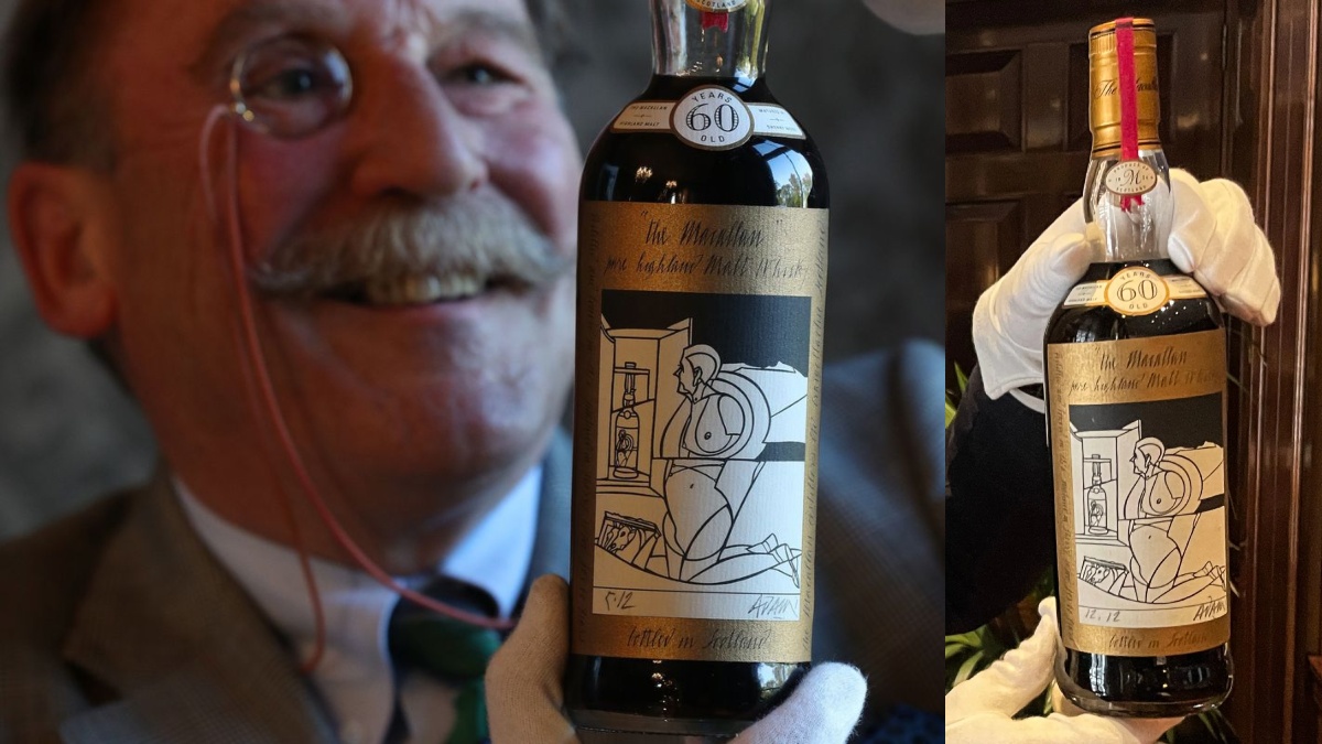 ஒரு சொட்டு போதும் சொர்க்கத்துக்கே போகலாம்.. 22 கோடிக்கு விற்கப்பட்ட ...