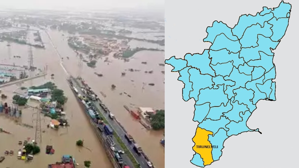 திருநெல்வேலி: மழை வெள்ளத்திற்கு பின் வந்த குட் நியூஸ்.. இப்ப தான் ...