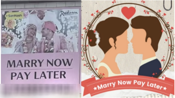 கல்யாண செலவை பற்றி இனி நோ டென்ஷன்.. வந்தாச்சு புது MNPL திட்டம் ...