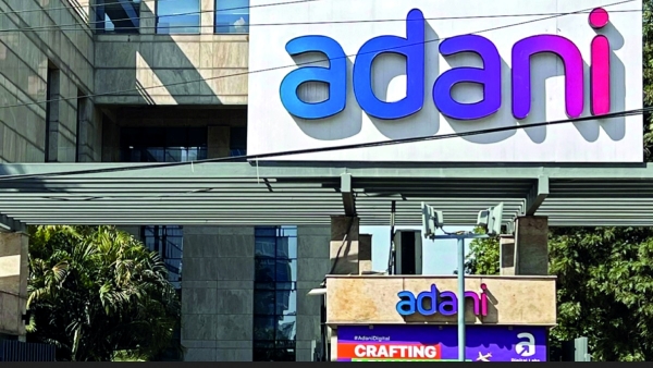 இயற்கை எரிவாயுவில் பசுமை ஹைட்ரஜன்.. அதானி டோட்டல் நிறுவனத்தின் மெகா திட்டம்..!! | Adani Total ...