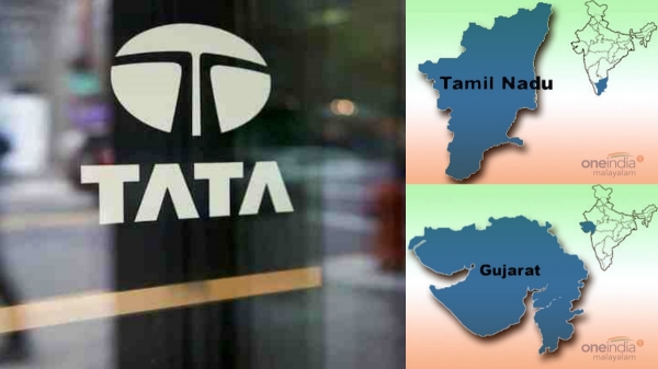 டாடா குழுமம் எடுத்த அதிரடி முடிவு.. தமிழ்நாடும் வேண்டாம், குஜராத்தும் ...