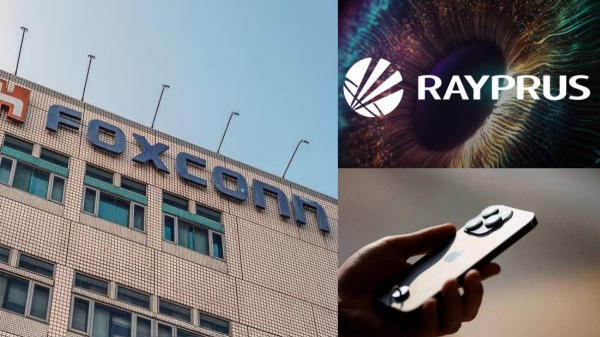 சென்னை-க்கு வரவேண்டிய ரேப்ரஸ் டெக்னாலஜிஸ் இப்போ பெங்களூர்-க்கு ...