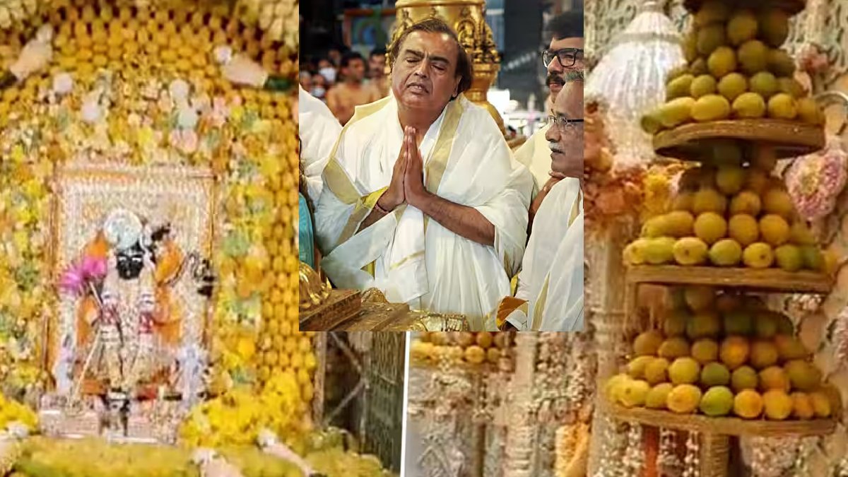 அம்பானி குடும்பத்தினர் ஆண்டுதோறும் தவறாமல் கொண்டாடும் ”ஆம் மனோரத் ...