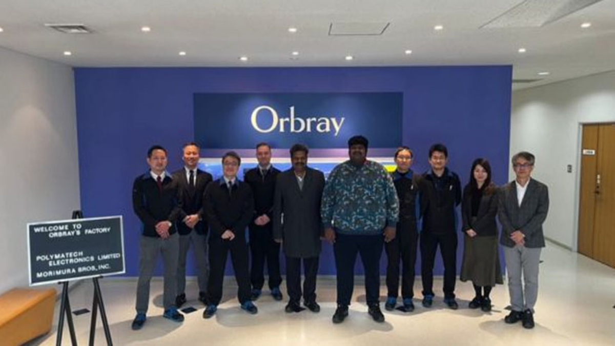 அட சென்னையில் இப்படியொரு நிறுவனமா.. 2030க்கு இது கட்டாயம் தேவை ...