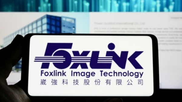 சென்னை-யில் தொழிற்சாலை அமைக்கும் foxlink.. டக்கரான நிறுவனம் தான் ...