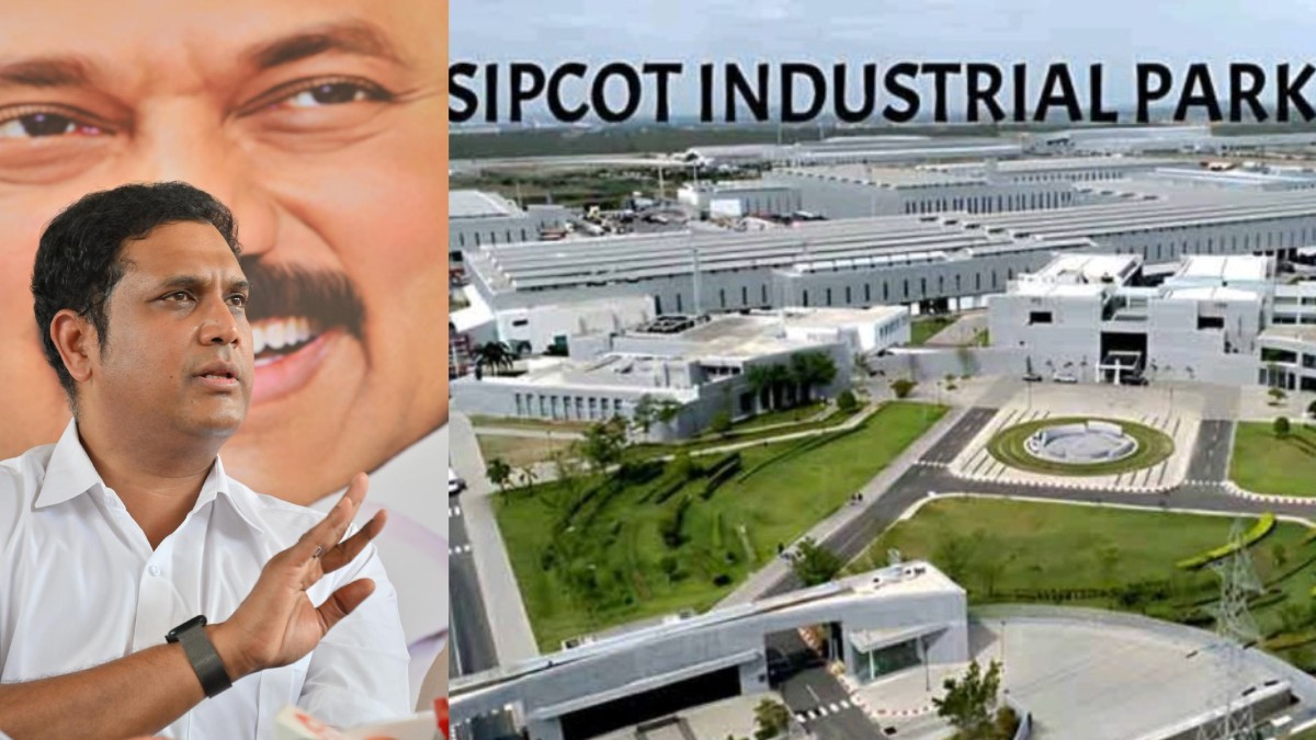 திருச்சி மக்கள் கொண்டாட்டம்.. இப்படியொரு அறிவிப்பா.. வாவ்..!! | New ...