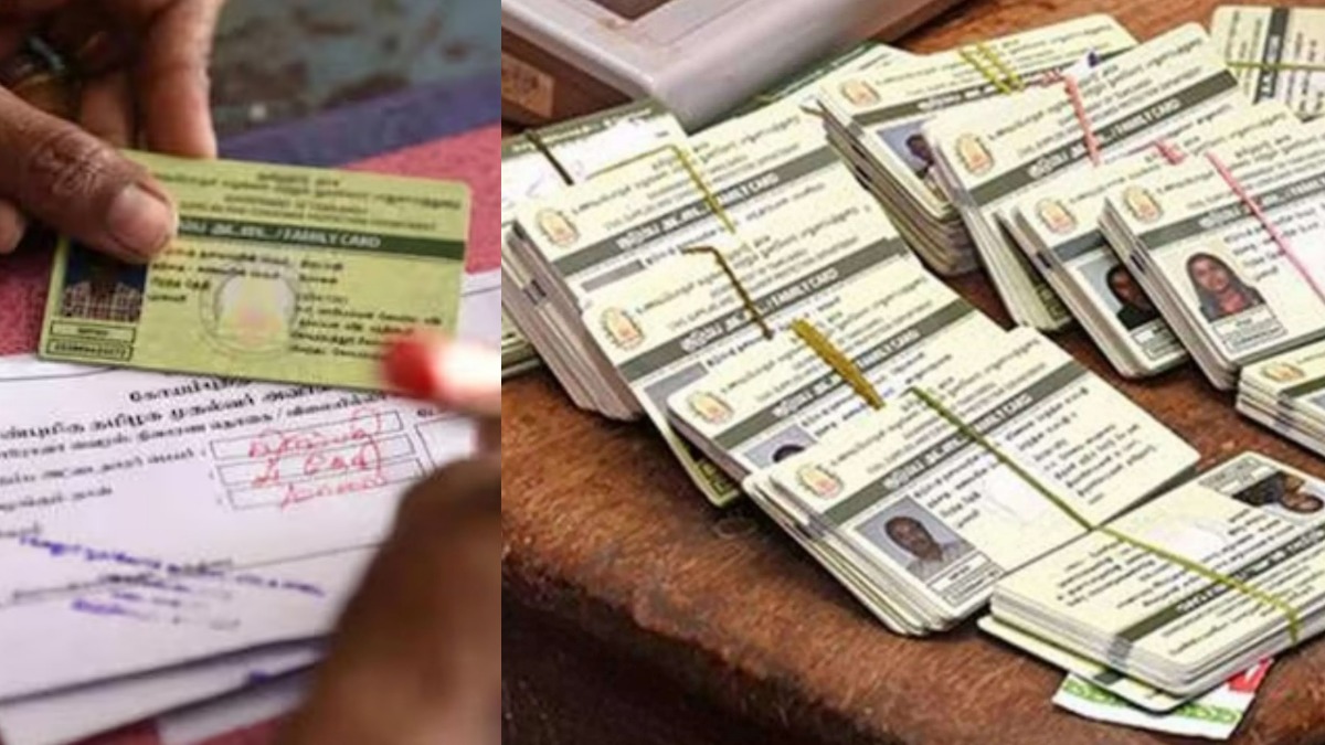 ஸ்மார்ட் ரேஷன் கார்டு பெற விண்ணப்பிப்பது எப்படி 10 நிமிடம் போதும்