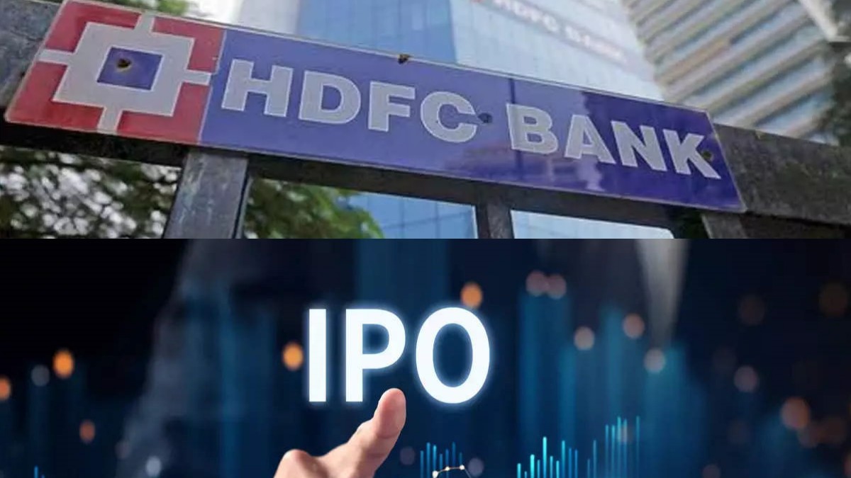 ஐபிஓ வெளியிடும் HDB பைனான்சியல் சர்வீசஸ்.. ஹெச்டிஎப்சி வங்கி காட்டிய பச்சை கொடி..!! | HDB ...