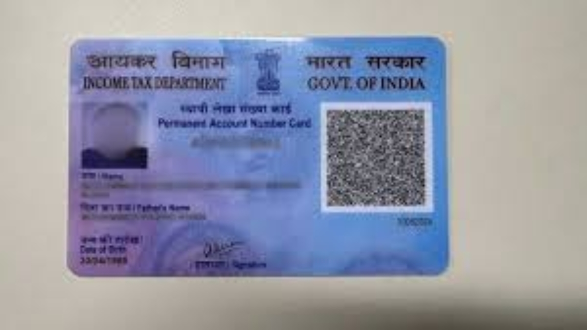 பான் 2.0: QR கோடுடன் பான் கார்டு பெறுவது எப்படி? ரொம்ப ரொம்ப ஈஸி ...