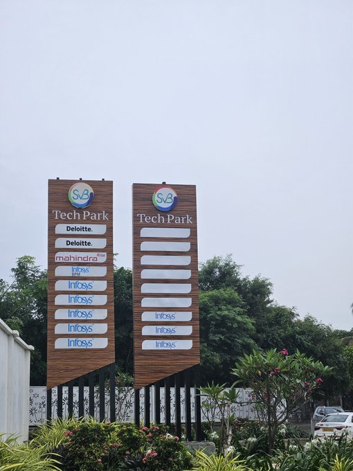 பெங்களூர், ஹைதரபாத் இன்போசிஸ் ஊழியர்களுக்கு குட்நியூஸ்.. பொட்டியை ...