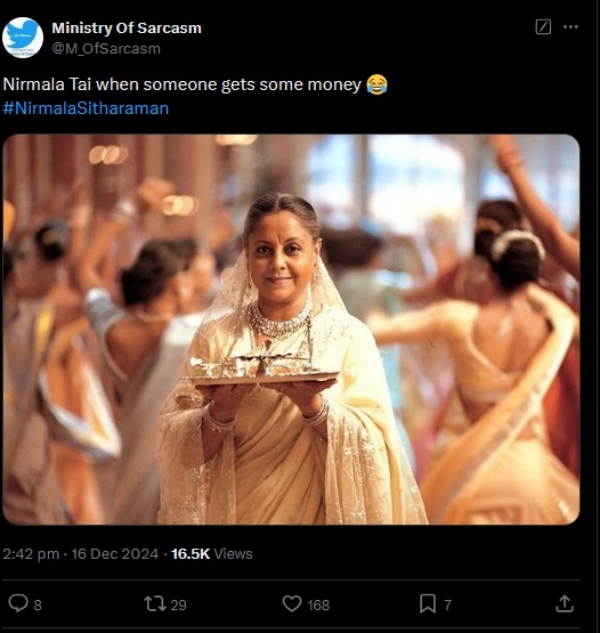 மீம் மழையில் நிர்மலா சீதாராமன்.. குகேஷூக்கு 11 கோடி பரிசு.. ஆனா ...