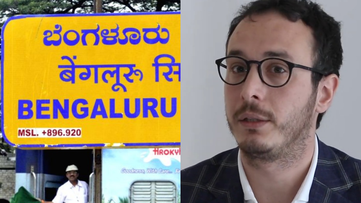 ஸ்டார்ட் அப் தொடங்கனுமா? – பெங்களூரு வாங்க.. இது ஒரு தங்கச்சுரங்கம் ...