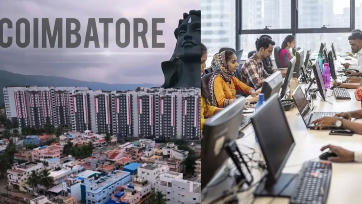 சென்னையை ஓரங்கட்டிய கோவை.. இந்தியாவிலேயே 75,000 தொழில்நுட்ப ...