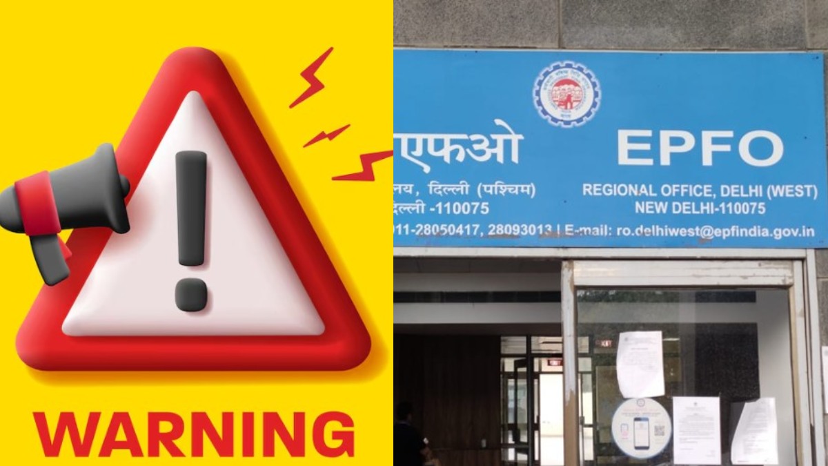 ஆன்லைன் EPFO சேவைகளுக்கு முகவர்களை நாட வேண்டாம்.. உறுப்பினர்களுக்கு EPFO எச்சரிக்கை! | EPFO ...