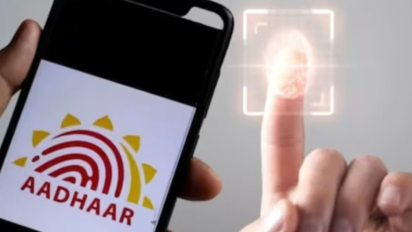 ஆதார் கார்டில் மிகப்பெரிய மாற்றம்.. UIDAI கொண்டுவரும் கடுமையான விதிகள்.!! | Aadhaar Update ...