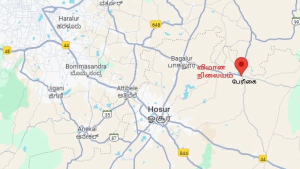 ஓசூர் மக்களுக்கு அடுத்தடுத்த குட் நியூஸ்!! விமான நிலையம் அமையும் இடம் ...