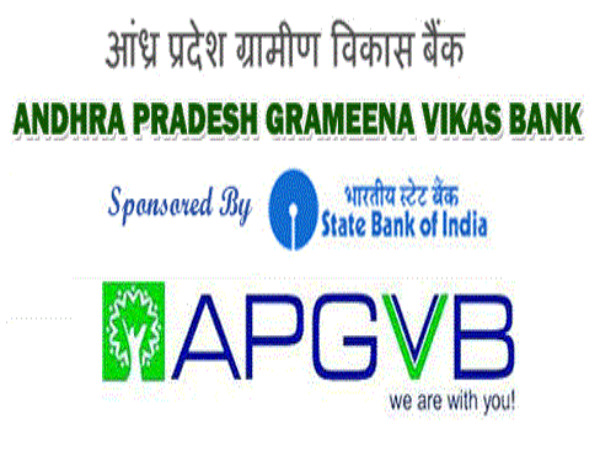 ఆంధ్ర‌ప్ర‌దేశ్ గ్రామీణ వికాస్ బ్యాంక్ నిక‌ర లాభంలో 57% పెరుగుద‌ల ...