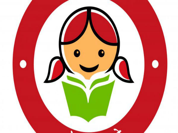 మీ ఇంట్లో అమ్మాయి ఉందా..ఐతే ఈ పథకం తప్పక వర్తిస్తుంది..? | Beti Bachao ...