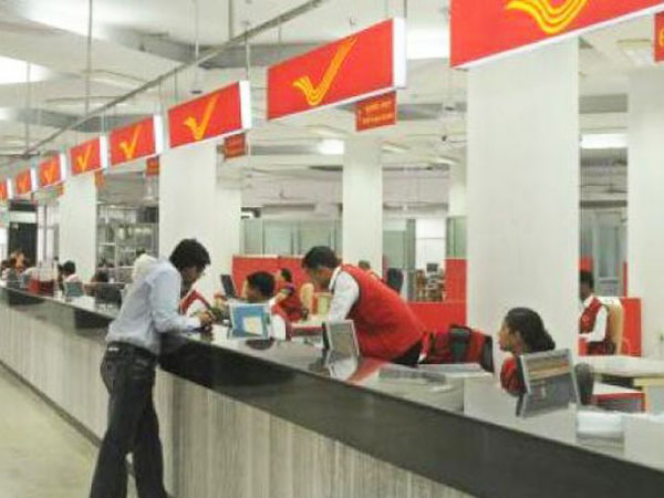 Post Office Scheme: పెళ్లి తర్వాత రిస్క్‌ లేని ఈ పోస్టల్ ఖాతా తెరవండి ...