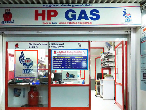 Gas Agency: గ్యాస్ ఏజెన్సీతో మంచి ఆదాయం.. ఎలా లైసెన్స్ తీసుకుని ...