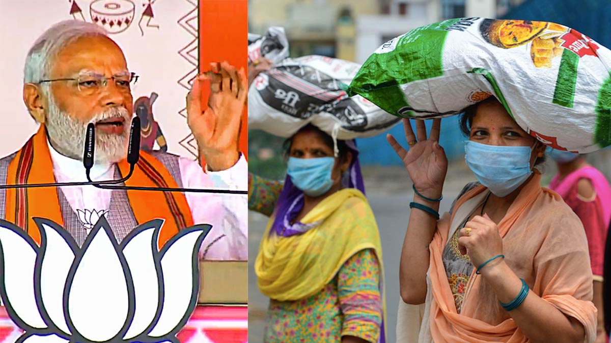 Free Ration: దేశ ప్రజలకు మోదీ సర్కార్ వరం.. 80 కోట్ల మందికి ఉచిత రేషన్ ...