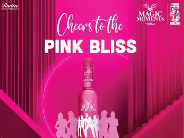 మార్కెట్‌లో రీమిక్స్ పింక్ వోడ్కా వచ్చిందట: ఆ ఫ్లేవర్: టేస్ట్ చూశారా? | Radico Khaitan has ...