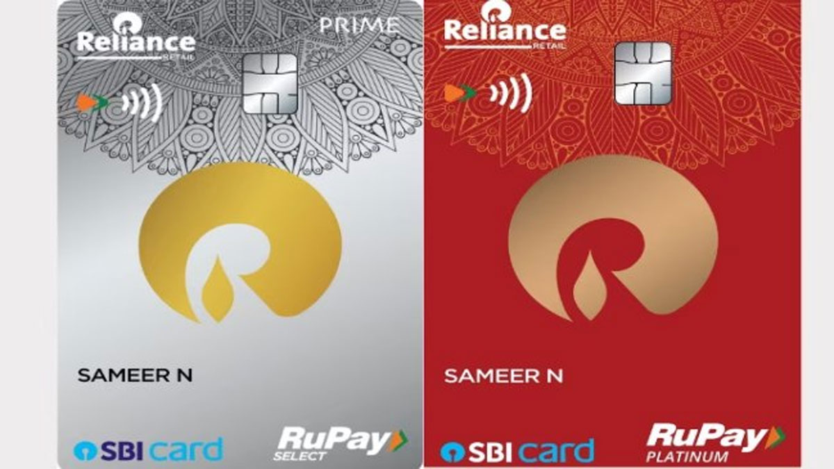 Credit Card: దీపావళికి ముందు అంబానీ క్రెడిట్ కార్డులు.. రెండు వేరియంట్ల ...