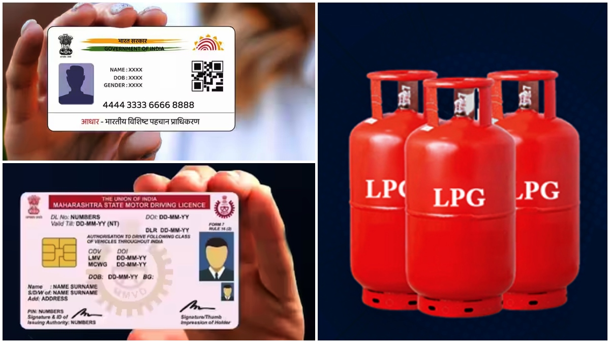 ఆధార్‌, ఎల్‌పిజి, డ్రైవింగ్ లైసెన్స్..జూన్ 1 నుండి వీటి రూల్స్‌లో మార్పులు..! | Aadhaar, LPG ...