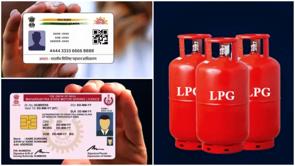 ఆధార్‌, ఎల్‌పిజి, డ్రైవింగ్ లైసెన్స్..జూన్ 1 నుండి వీటి రూల్స్‌లో మార్పులు..! | Aadhaar, LPG ...
