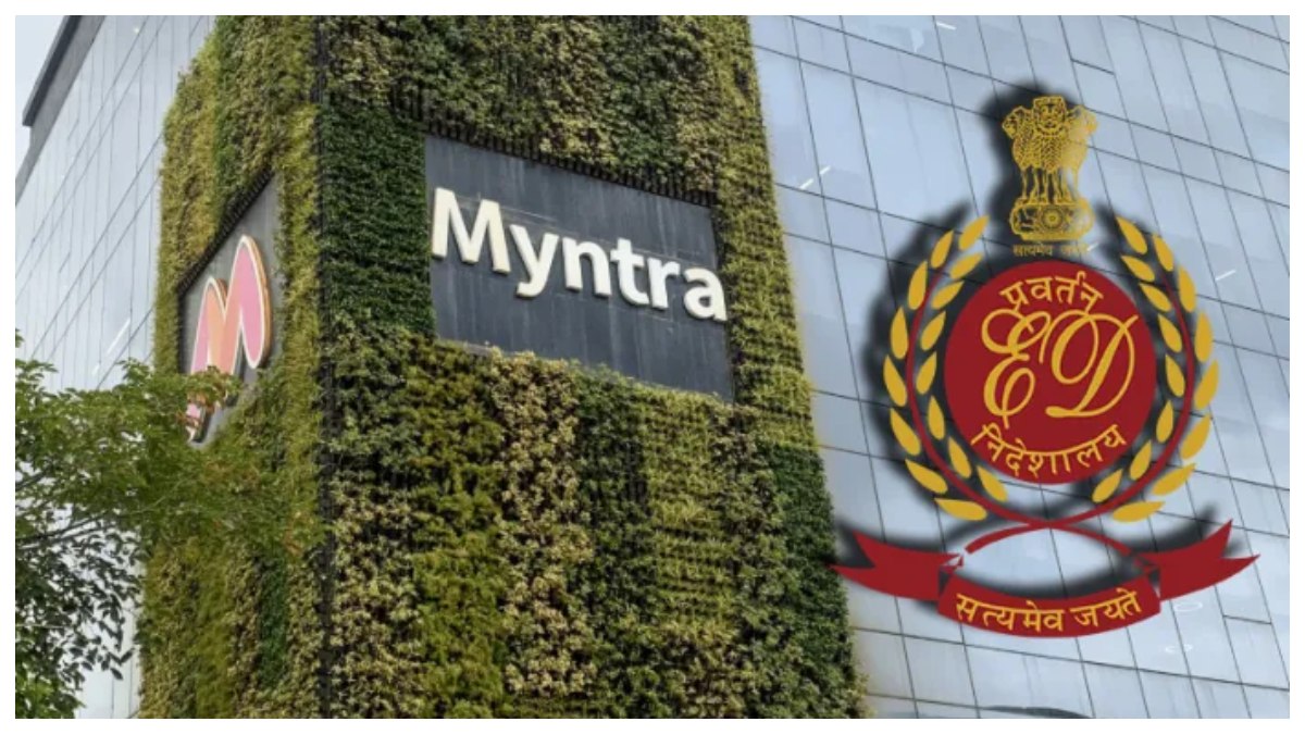 మింత్రాకు ఈడీ షాక్..రూ 1,654 కోట్ల FDI ఉల్లంఘన కేసు నమోదు | ED Files Case Against Myntra for Rs ...
