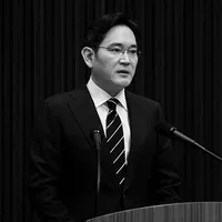 Jay Y. Lee: Jay Y. Lee Net Worth, Biography, Age, Spouse, Children ...