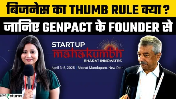 Startup Mahakumbh 2025: Genpact के Founder Pramod Bhasin से Exclusive ...