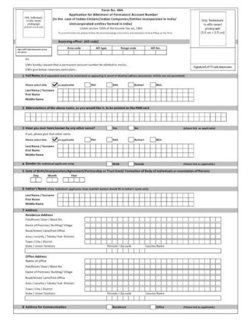 Form 49A: PAN Card Form 49A, How to Download Form 49A PDF Online Via NSDL & UTI Portal - Goodreturns